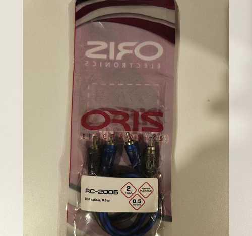 Кабель RCA 0.5м