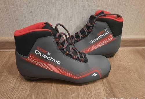 Лыжные ботинки quechua