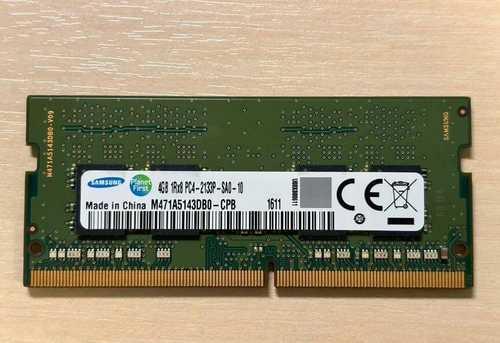 Планка оперативной памяти для ноутбука DDR35 4гб