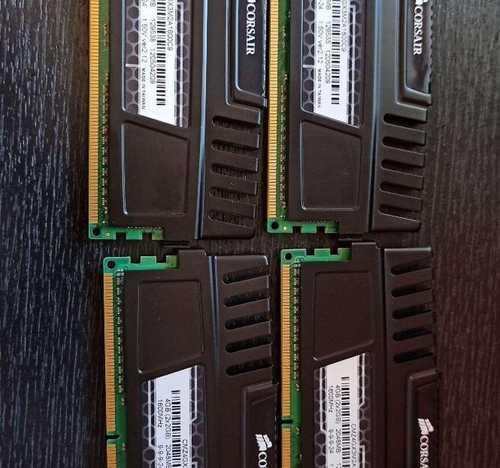 Оперативная память ddr3