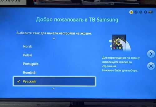 Телевизор 31.5' (80 см) samsung T32E310EX