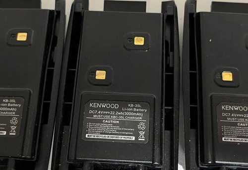 Аккумуляторы для рации kenwood KB-35L