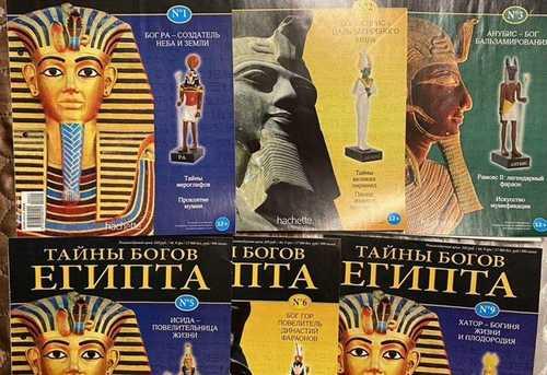 Журнал Тайны богов египта