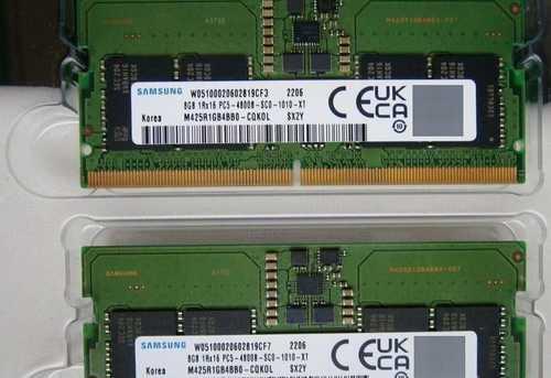 Модуль памяти ноутбука sodimm 2 х 8 гб DDR5