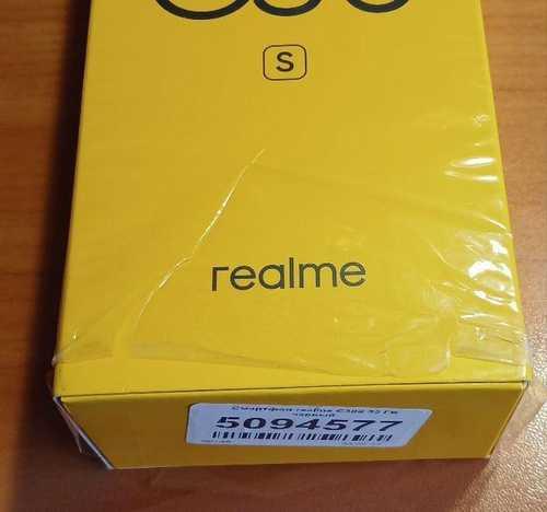 realme C30s, 2/32 ГБ