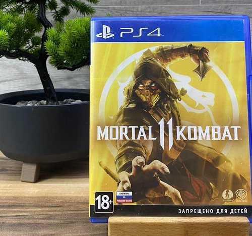 Mortal kombat 11 ps4