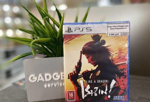 Игры для playstation5