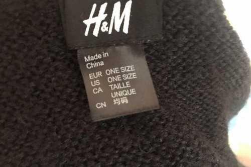 Кардиган/ пончо H&M новое/юбка Zara/ блуза