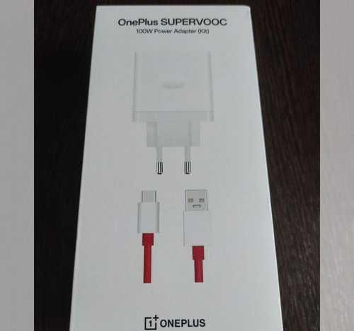 Зарядное устройство OnePlus supervooc 100W