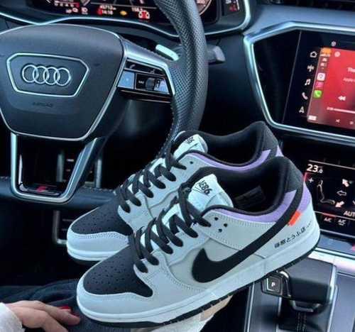 Nike Dunk Low AE86 Grey Black Purple