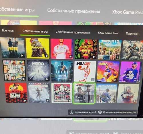 Xbox one s 1tb куплены игры навсегда