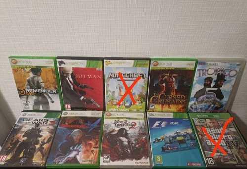 Диски на xbox 360