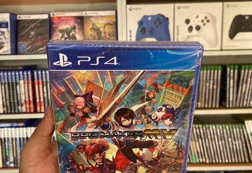 RPG Maker MV PS4