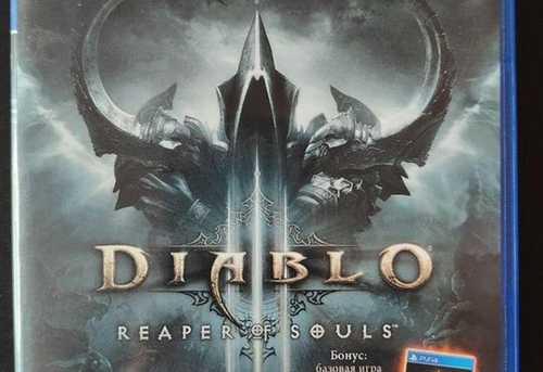 Diablo 3 для ps4