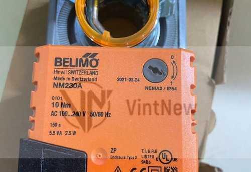 Клапан привода belimo NM230A
