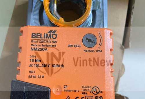 Клапан привода belimo NM230A