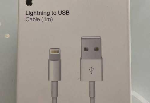 Кабель для зарядки Apple Lightning / USB