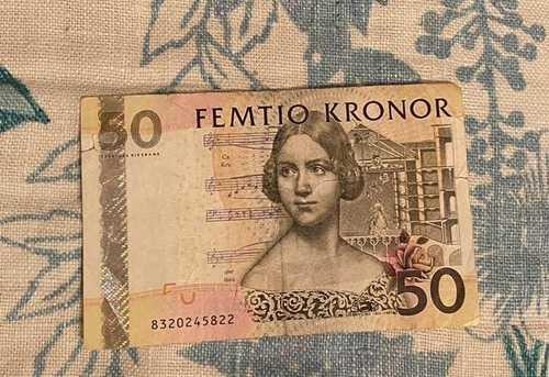 Шведская крона банкнота