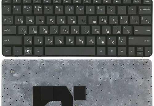 Клавиатура для HP Mini 210-1000 черная с рамкой
