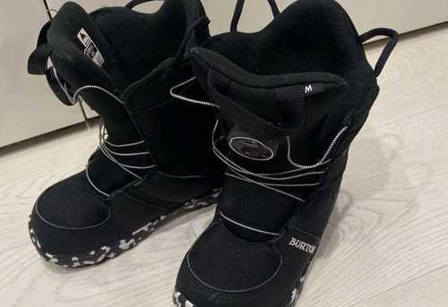 Сноубордические ботинки детские Burton Grom Boa