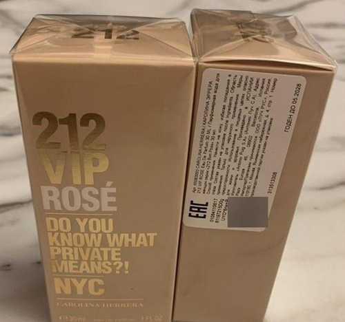 Carolina herrera 212 vip rose 30ml оригинал