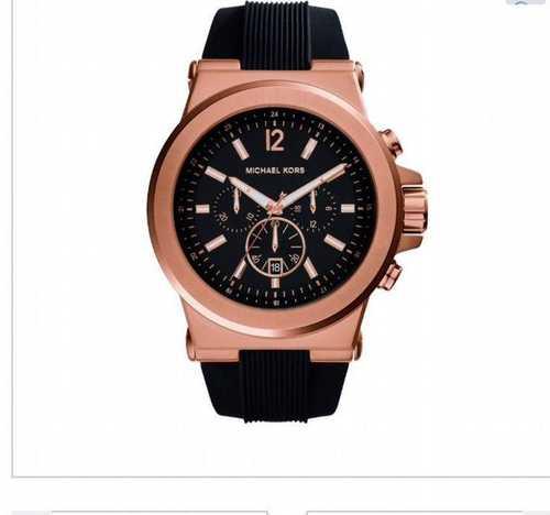 Мужские наручные часы Michael Kors MK8184