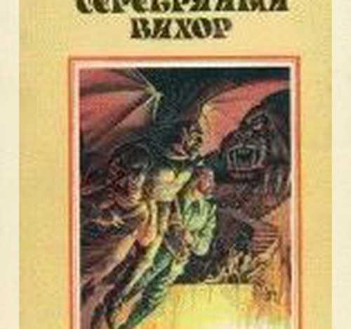 Книги изда-во сз