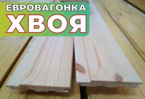 Вагонка / Евровагонка Штиль