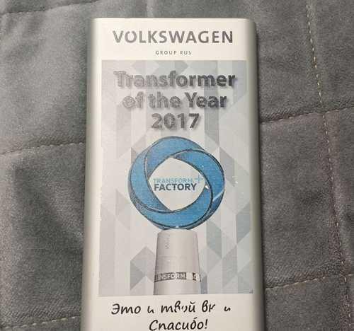 Xiaomi Внешний аккумулятор, 10000 мАч, 22 Вт