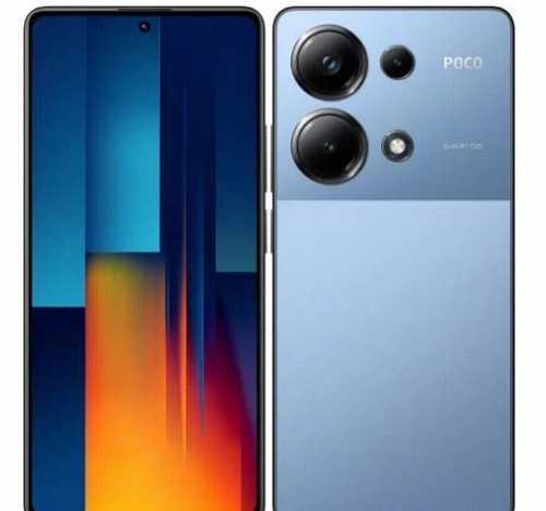 Xiaomi Poco M6 Pro, 8/256 ГБ