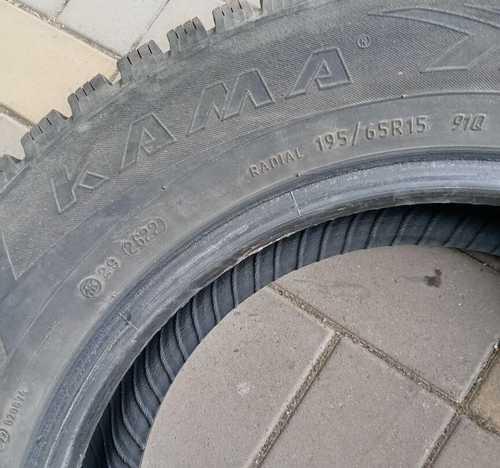 КАМА Kама-233 195/65 R15 100G