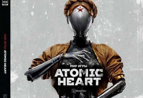 Atomic Heart для Вашей PS4/5 d-1231