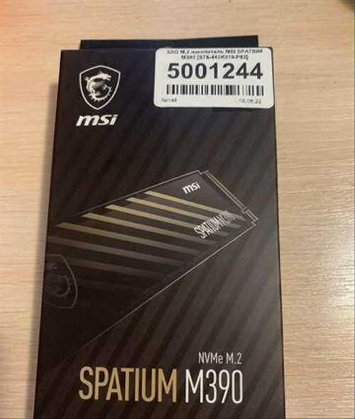 MSI Spatium M390 NVMe M.2 SSD 500 Gb + радиатор