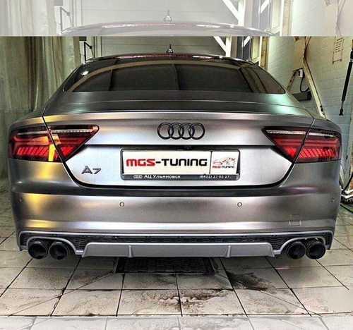 Диффузор на Audi A7 в стиле S7   Akrapovic