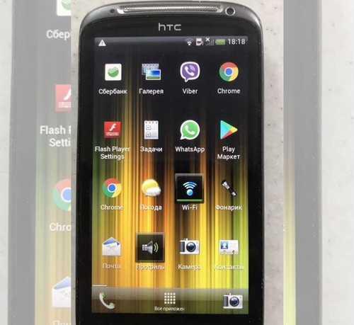 HTC Sensation Z71Oe