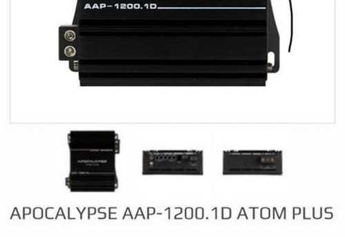 Продам моноблок apocalypse AAP-1200.1D atom plus