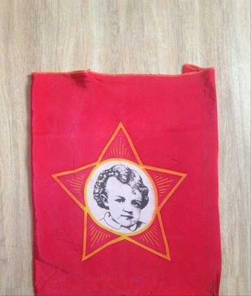 Флаг Октябрят СССР «маленький Ленин»