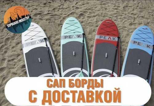 Сап борд доска supboard Aloha Koi Monkey Walaw