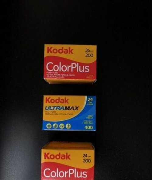 Фотоплёнка Kodak Color / Ultramax