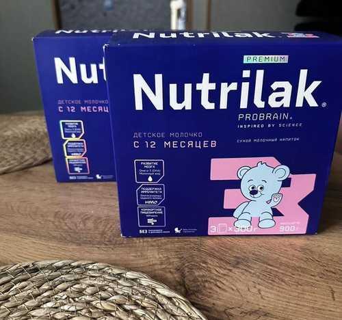 Смесь Nutrilak premium 3 (Нутрилак премиум 3)