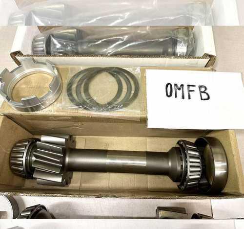 Вал отбора мощности ZF Omfb 093-005-00036