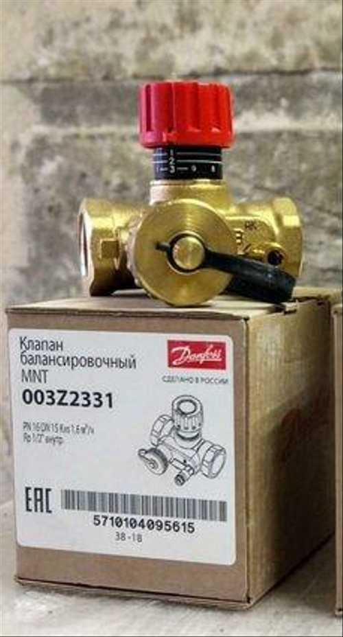 Клапан ручной балансировочный MNT 15 Danfoss