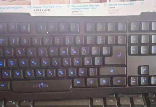 Игровая клавиатура Oklick 740G black (Мембранная)