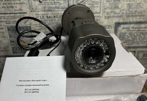 Камера видеонаблюдения RVI RVI-NC2055M4