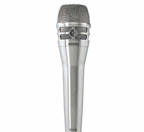 Микрофон Shure KSM8/N