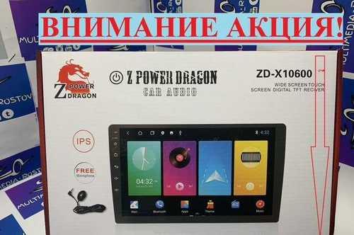 Магнитола Android 32GB / TS7 на любые автомобили