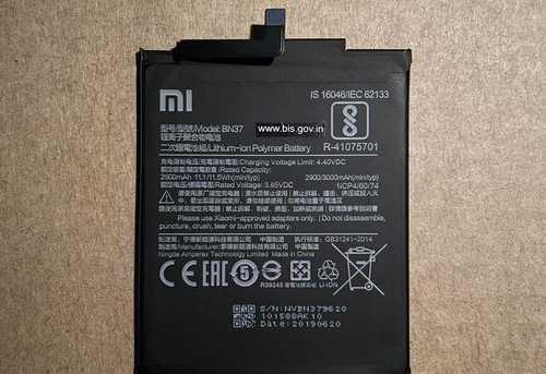 Аккумулятор Xiaomi Redmi 6/Redmi 6A (BN37) Оригина