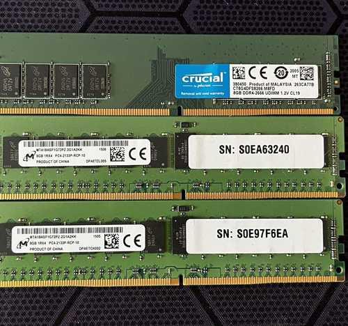 Оперативная память ddr4 8gb