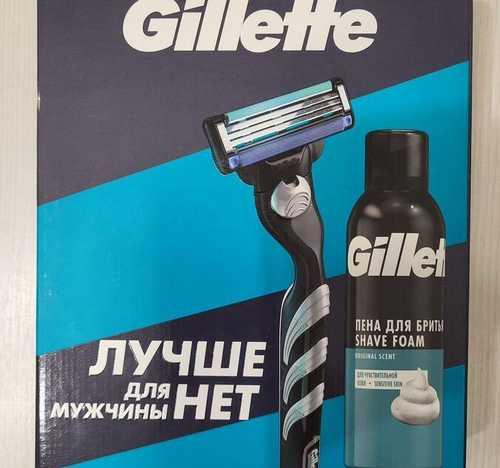 Gillette mach 3 набор