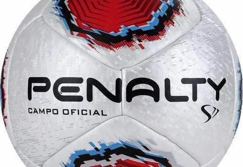 Мяч футбольный penalty bola campo S11 R1 xxii